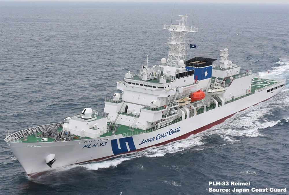 Overview — SHIKISHIMA (PLH-31) class — Coast Guard/Border Patrol — Ships — Weapons — Military ...