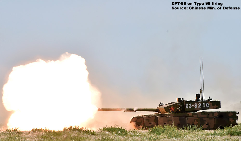 Overview — 125-mm ZPT-98 — Combat Vehicle Guns — Artillery/Guns — Weapons — Military Periscope