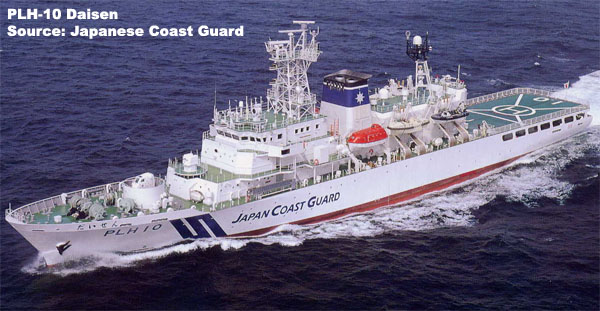 Overview — RYUKYU (PLH-09) class — Coast Guard/Border Patrol — Ships — Weapons — Military Periscope