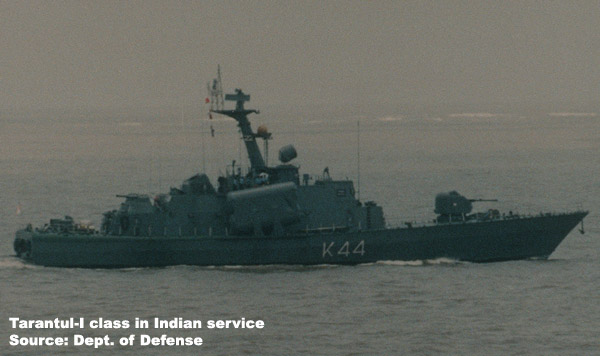 Overview — HQ-371 (PTG) class — Small Combatants — Ships — Weapons — Military Periscope