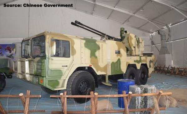 Overview — CS/SA1 self-propelled anti-aircraft gun — Air Defense ...