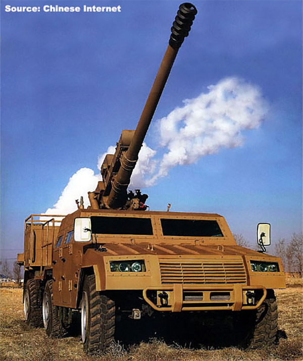 Overview — 122-mm SH2 self-propelled howitzer — Self-Propelled Guns ...