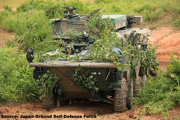 Overview — Type 96 8 x 8 armored personnel carrier — Armored Personnel ...