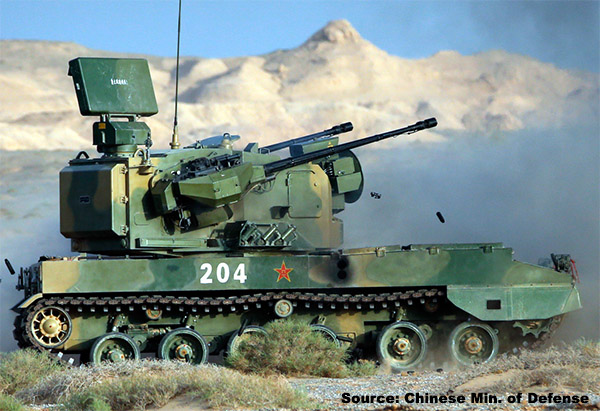 Overview — PGZ-07 SPAAG — Air Defense — Ground Combat Vehicles ...