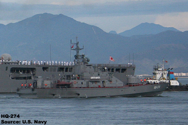 Overview — HQ-272 class — Small Combatants — Ships — Weapons — Military ...