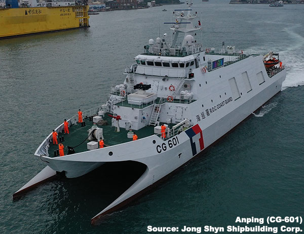Overview — ANPING (CG-601) class — Coast Guard/Border Patrol — Ships ...