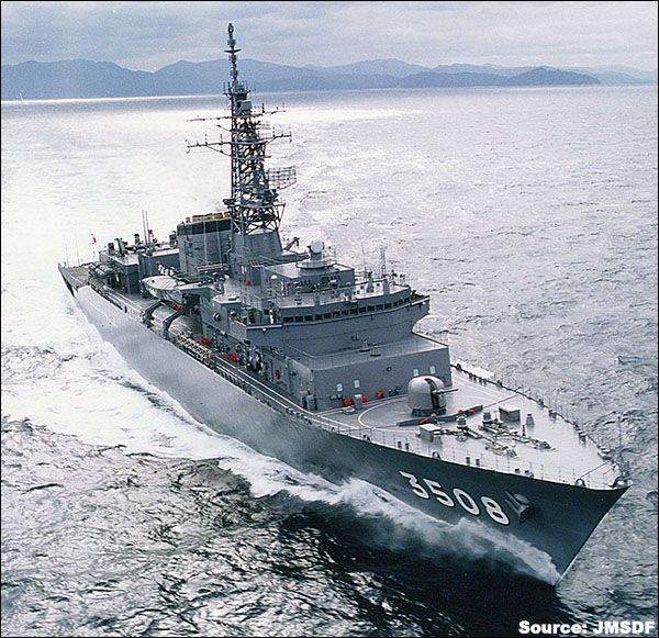 Overview — KASHIMA (TV-3508) class — Auxiliary — Ships — Weapons ...