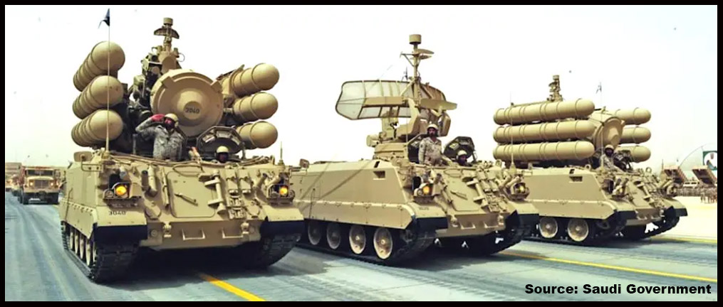 Overview — Shahine — Air Defense — Ground Combat Vehicles — Weapons ...