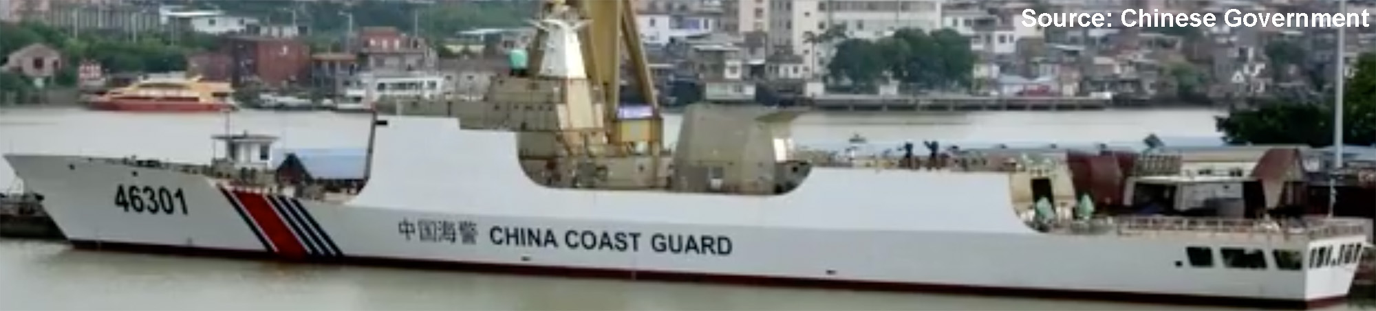 Overview — ZHAODUAN-class high-endurance cutter — Coast Guard/Border ...