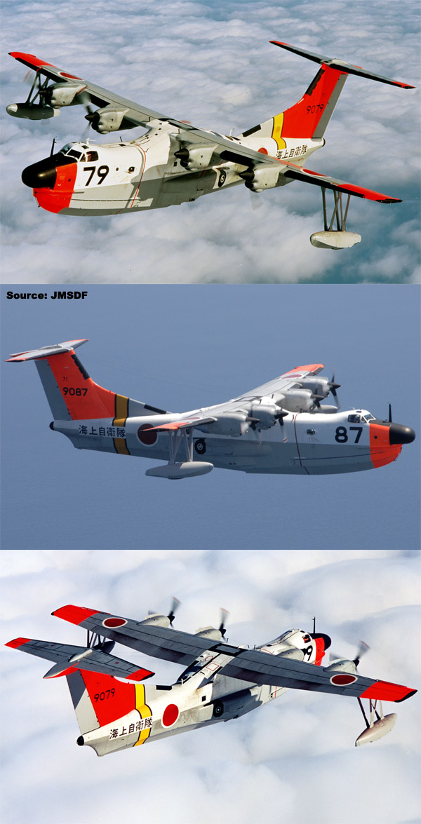 Overview — US-1A STOL SAR aircraft — Patrol/Reconnaissance/Electronics ...