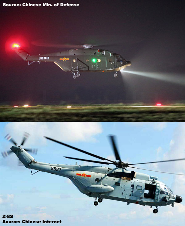 Overview — SA 321 Super Frelon multirole helicopter — Helicopters ...