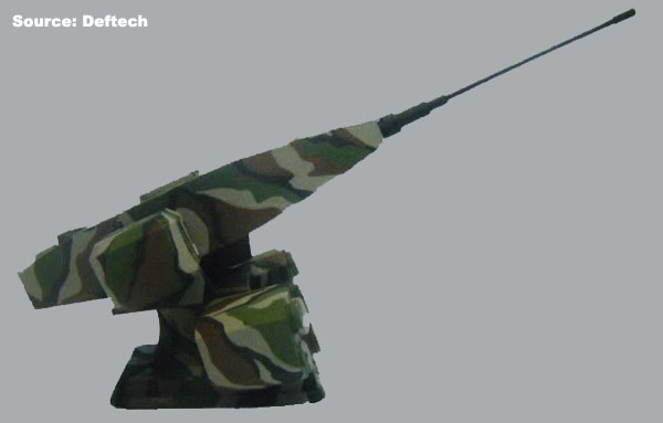 Overview — Deftech RCWS — Combat Vehicle Guns — Artillery/Guns ...