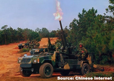 Overview — 81-mm self-propelled mortar (China) — Mortars — Artillery ...