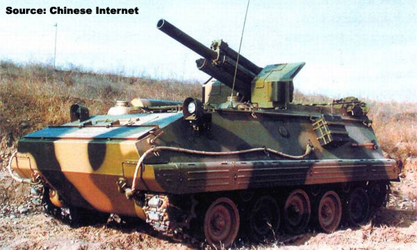 Overview — 122-mm Type 70 self-propelled howitzer — Self-Propelled Guns ...