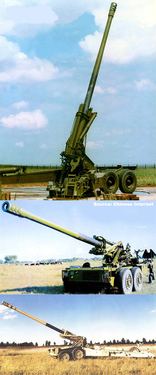 Overview — 155-mm Type WA 021 — Towed Artillery Guns/Howitzers ...