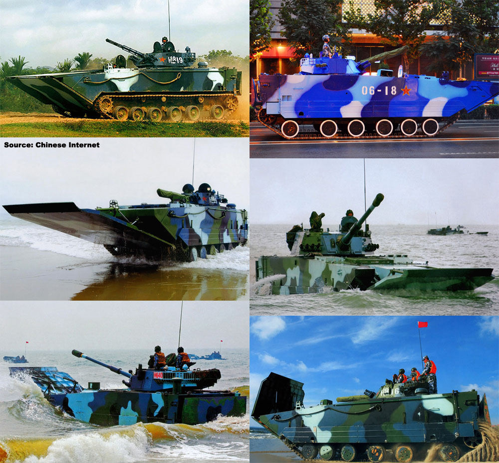 Overview — ZBD-2000 — Amphibious Assault — Ground Combat Vehicles ...