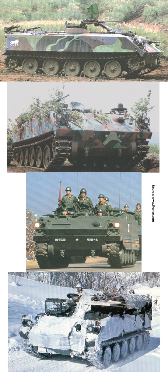 Overview — Type 73 armored personnel carrier (Japan) — Armored ...