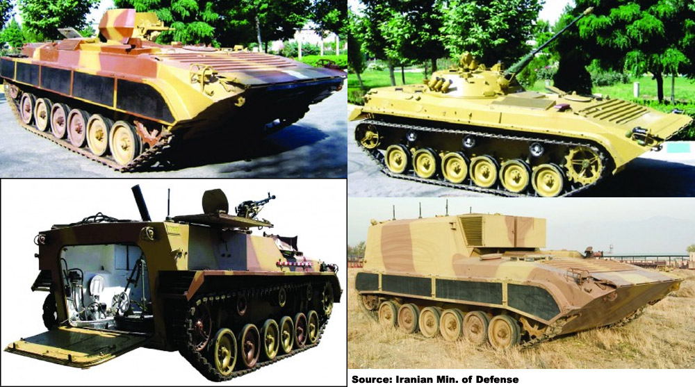 Overview — Boraq armored personnel carrier — Armored Personnel Carriers ...