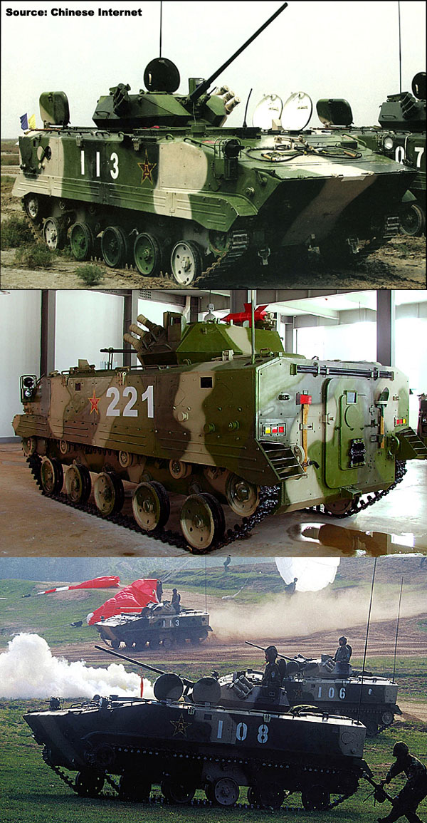 Overview — ZLC-2000 airborne assault vehicle — Armored Personnel ...