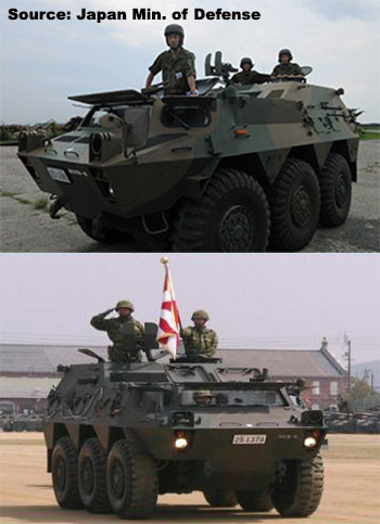 Overview — Type 82 (6 x 6) — Armored Reconnaissance — Ground Combat ...