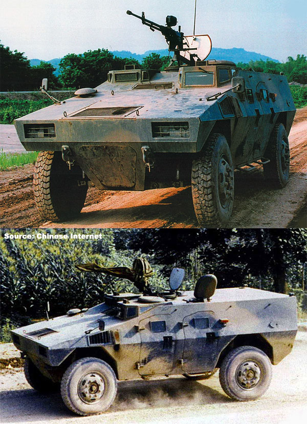 Overview — QL550 4 x 4 light armored vehicle — Combat Support — Ground ...