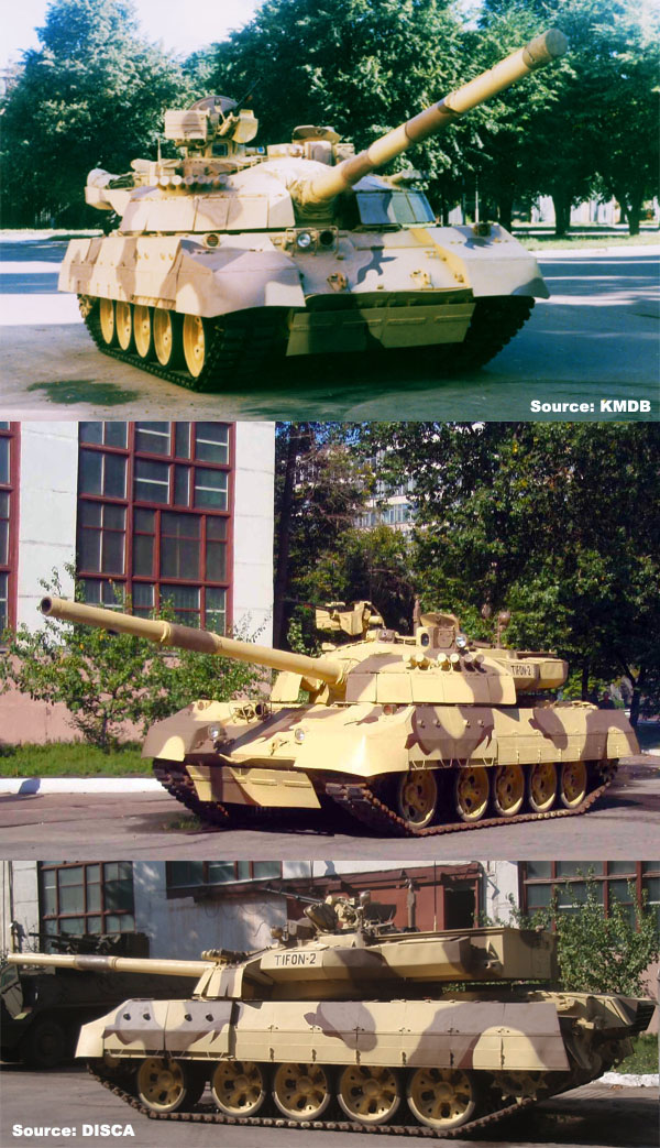 Overview — T-55AGM — Tanks — Ground Combat Vehicles — Weapons ...