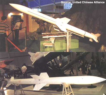 Overview — LY-60 Lieying surface-to-air missile — Anti-Air — Missiles ...