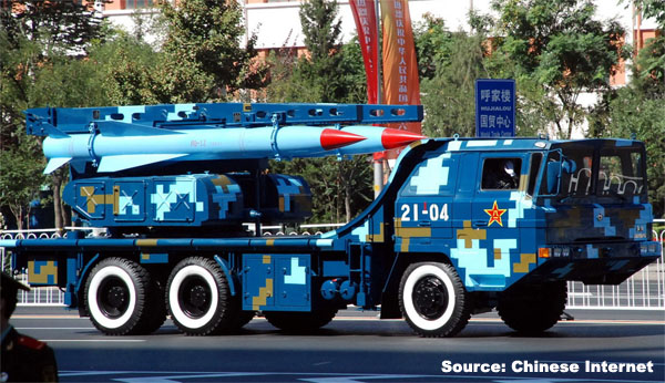 Overview — KS-1 Kaishan — Anti-Air — Missiles/Rockets/Bombs — Weapons ...