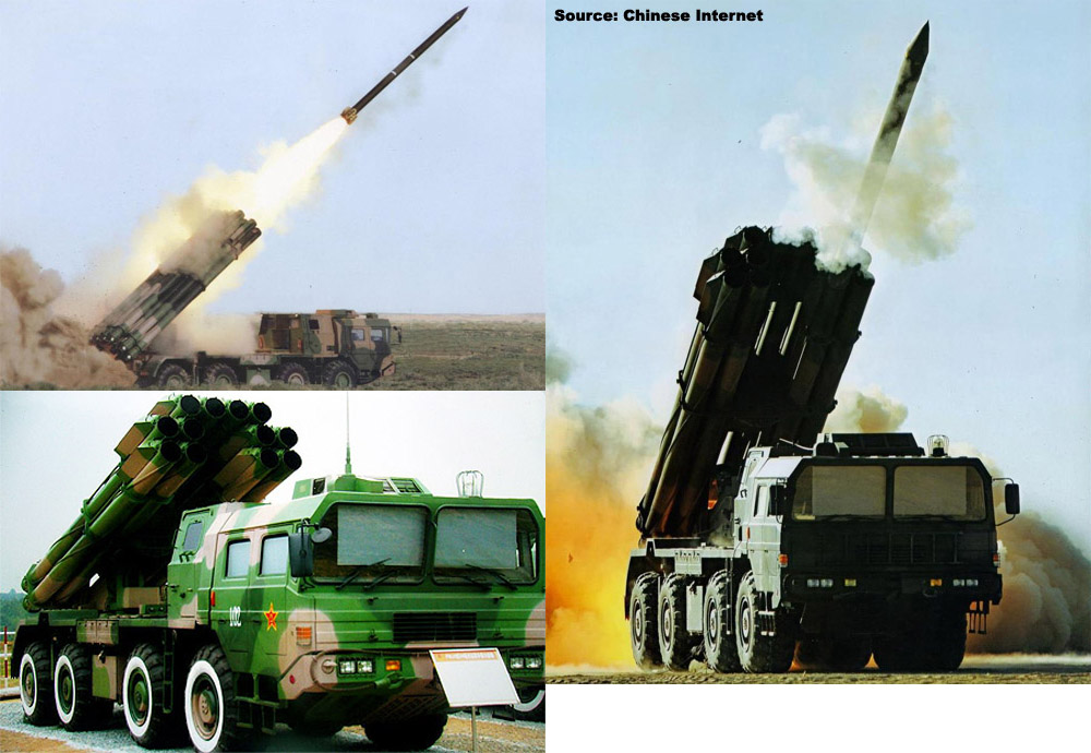 Overview — 300-mm PHL03 — Multiple Rocket Launchers — Missiles/Rockets ...