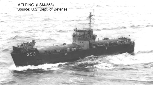 Overview — MEI CHIN (341) class — Amphibious — Ships — Weapons ...