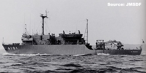 Overview — KURIHAMA (ASE-6101) class — Auxiliary — Ships — Weapons ...