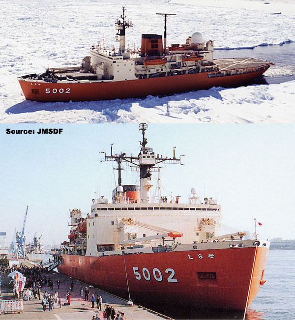 Overview — SHIRASE (AGB-5002) class — Auxiliary — Ships — Weapons ...