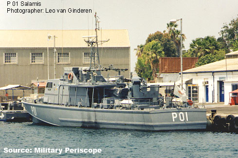 Overview — SALAMIS (P-01) class — Coast Guard/Border Patrol — Ships ...