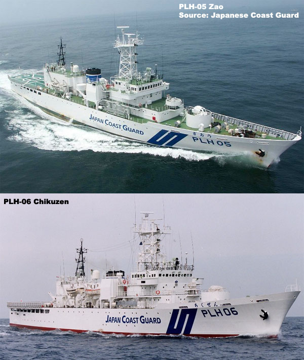 Overview — TSUGARU (PLH-02) class — Coast Guard/Border Patrol — Ships ...