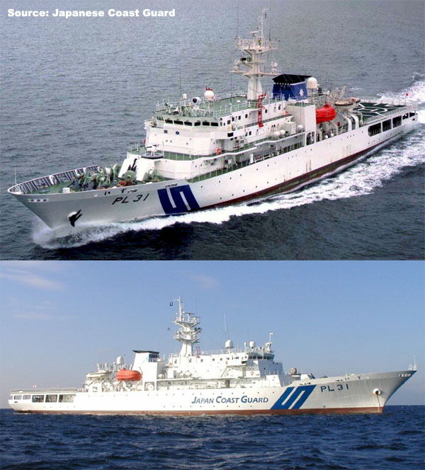 Overview — IZU (PL-31) class — Coast Guard/Border Patrol — Ships ...