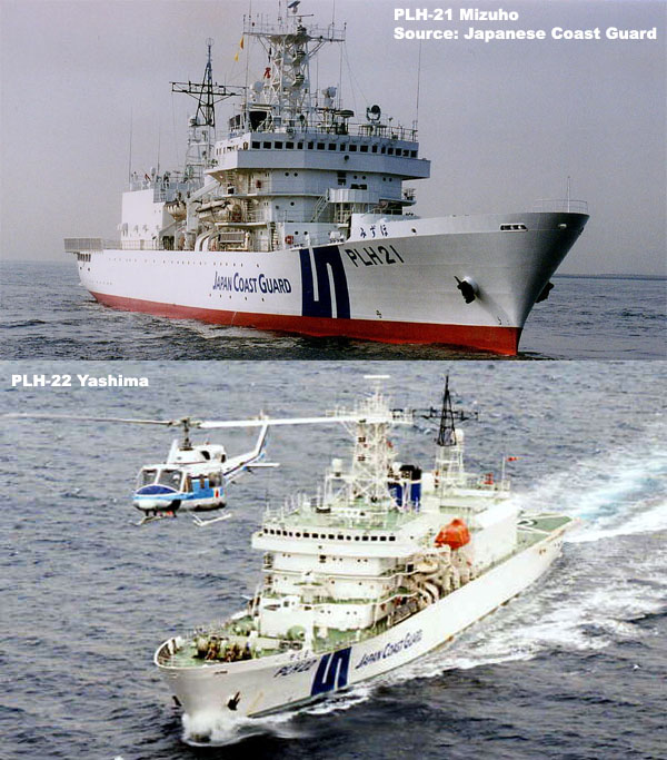 Overview — MIZUHO (PLH-21) class — Coast Guard/Border Patrol — Ships ...