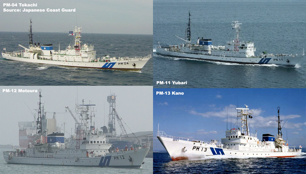 Overview — NATSUI (PM-01) class — Coast Guard/Border Patrol — Ships ...