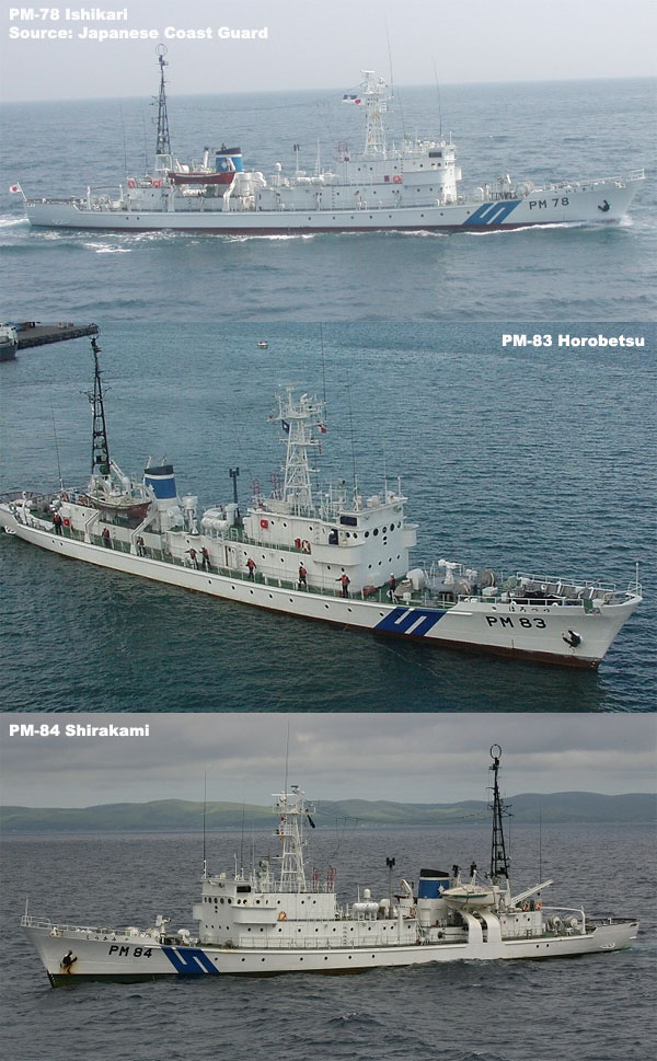 Overview — BIHORO (PM-73) class — Coast Guard/Border Patrol — Ships ...