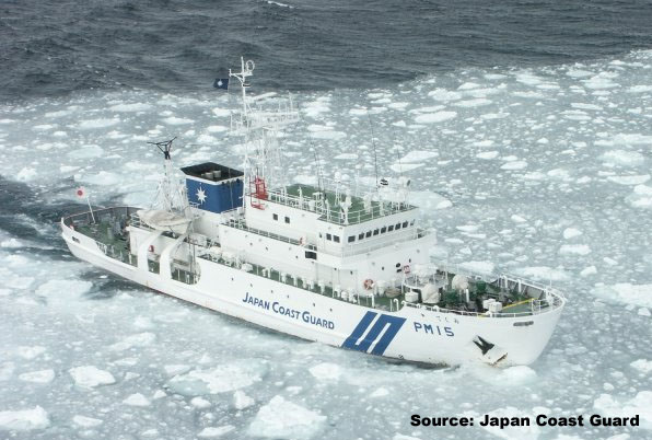 Overview — TESHIO (PM-15) class — Coast Guard/Border Patrol — Ships ...