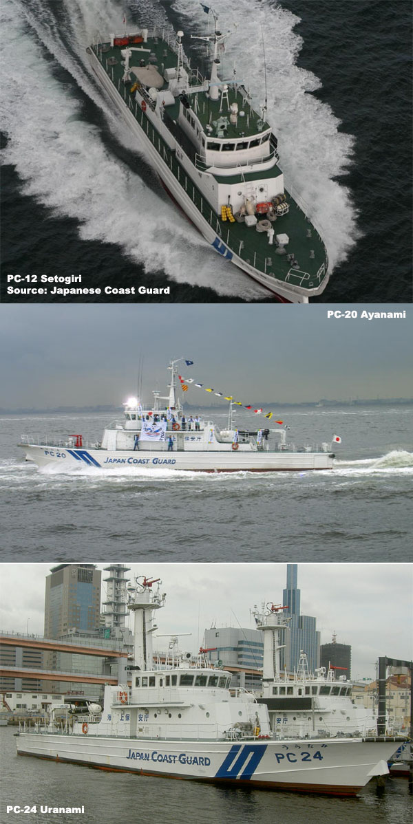 Overview — HAYANAMI (PC-11) class — Coast Guard/Border Patrol — Ships ...