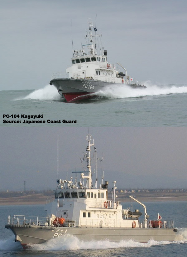 Overview — ASOGIRI (WPC-101) class — Coast Guard/Border Patrol — Ships ...