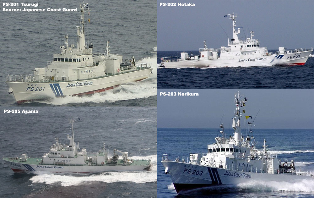 Overview — TSURUGI (PS-201) class — Coast Guard/Border Patrol — Ships ...