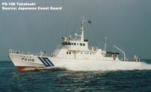 Overview — TAKATSUKI (P-108) class — Coast Guard/Border Patrol — Ships ...
