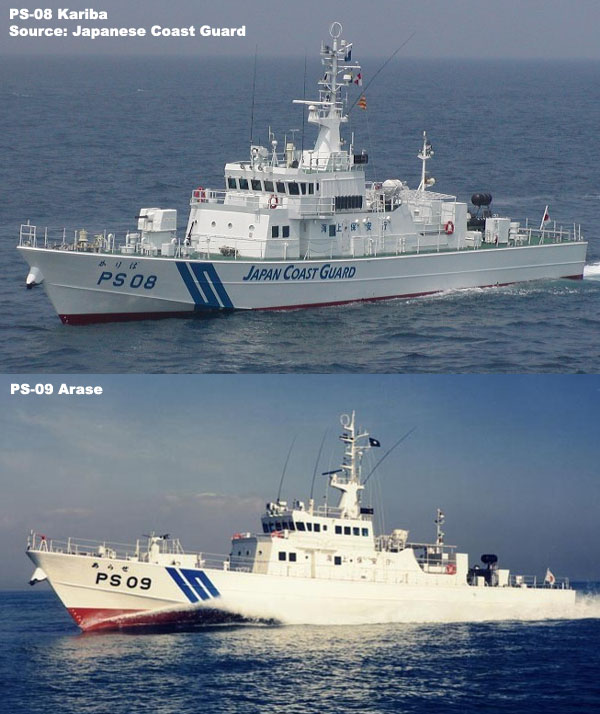 Overview — BANNA (PS-07) class — Coast Guard/Border Patrol — Ships ...
