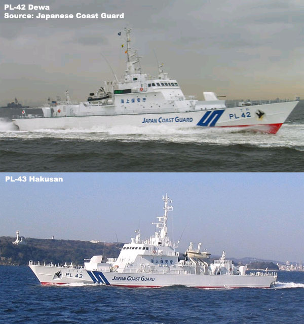 Overview — ASO (PL-41) class patrol vessel — Coast Guard/Border Patrol ...