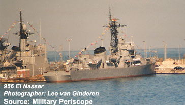 Overview — NAJIM AL ZAFIR (951) class FF — Frigates/Corvettes — Ships ...