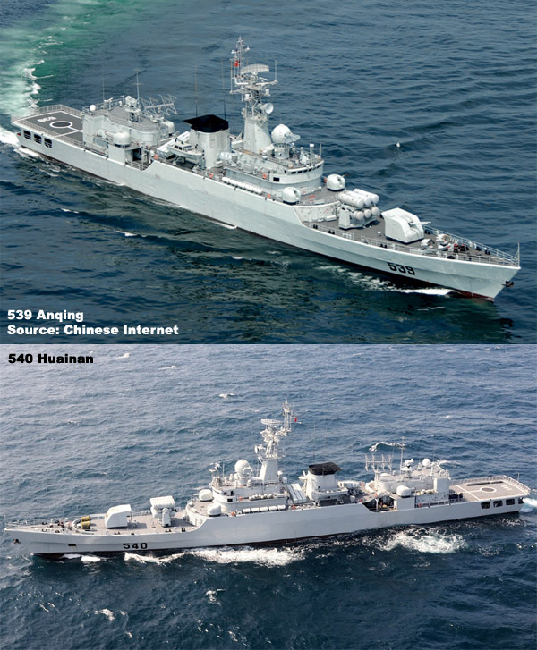 Overview — JIANGWEI class** FF — Frigates/Corvettes — Ships — Weapons ...