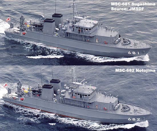 Overview — SUGASHIMA (MSC-681) class — Mine Warfare — Ships — Weapons ...
