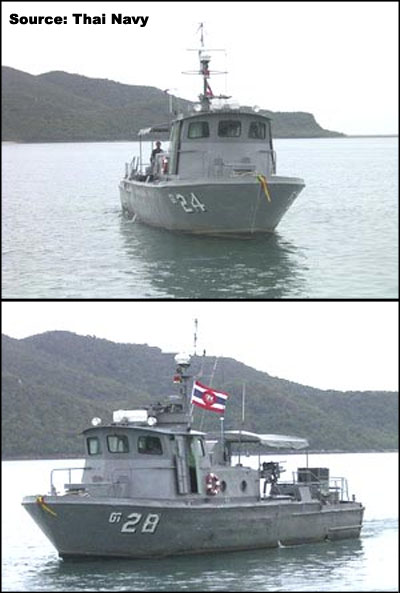 Overview — T-21 (PB) class — Small Combatants — Ships — Weapons ...